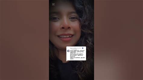 තරු වෙරලේ සදවත සේ හිත් අහසේ ඔබ පායා උන්නා🥺🌸 Fyp Foryou Foryour Foryourpage Trending