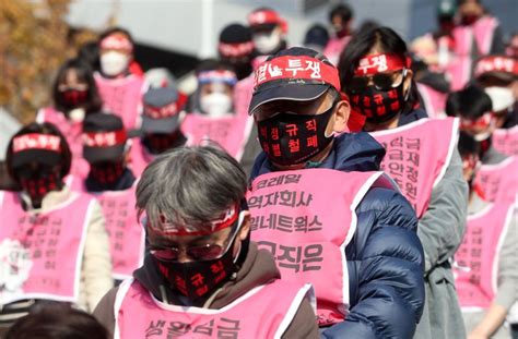 檢 파업해도 임금 지급 前코레일네트웍스 사장 기소 파이낸셜뉴스