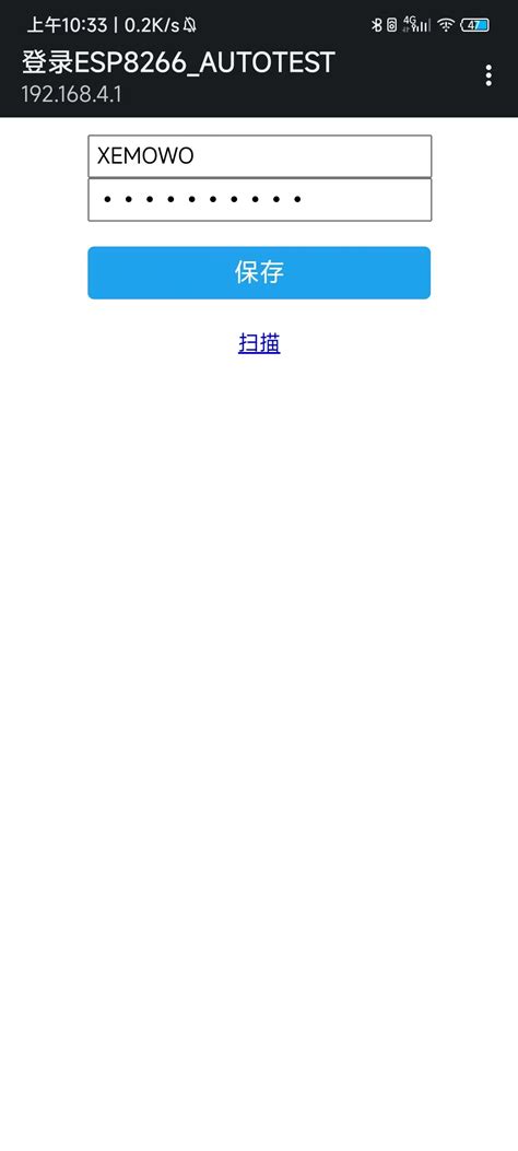 smart pendant esp8266 platform for creating and sharing projects