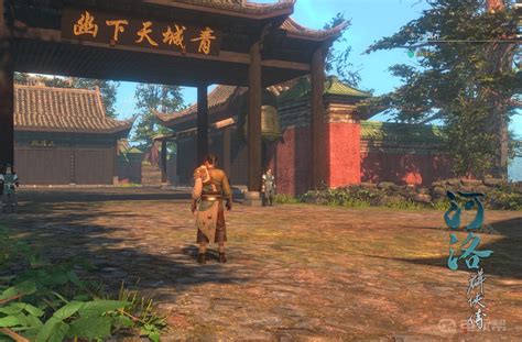 河洛群侠传淘石作恶怎么做 电玩帮