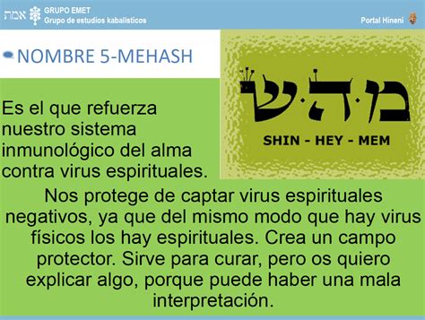 5 Mem He Shin Grupoemet Portal Hinéni