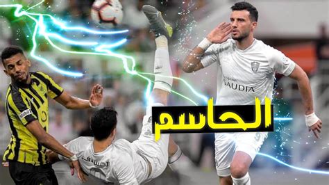 مونتاج فهد العتيبي رونالدو السومه Youtube