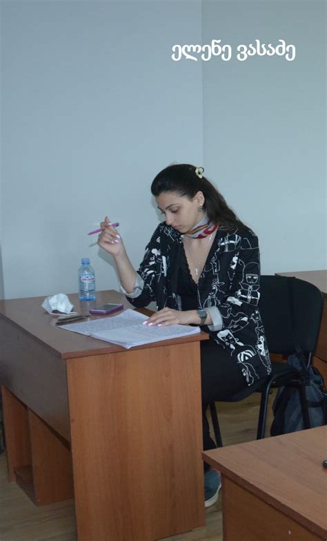 ნინო ნაკაშიძე Tbilisi