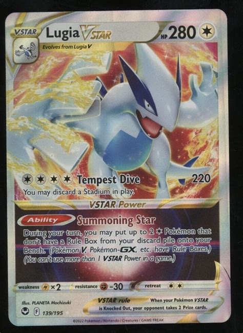 Mavin 2022 Pokemon Swsh Silver Tempest 139 Lugia Vstar