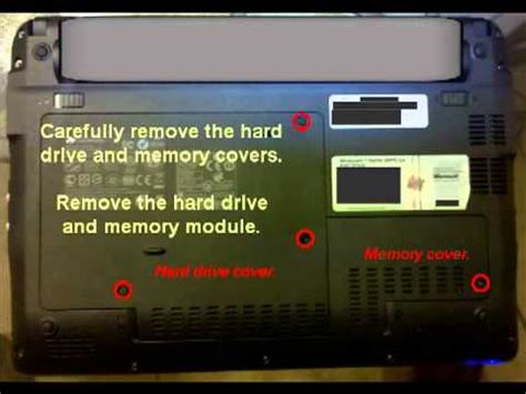 Help With Resetting BIOS Password In Case Of Netbook Gateway Error