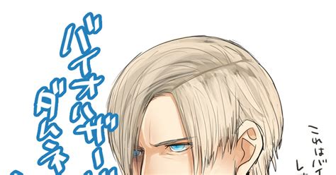 バイオハザード ダムネ ケイゾウのマンガ レオン・s・ケネディ ダムネーション バイオ500users入り Pixiv