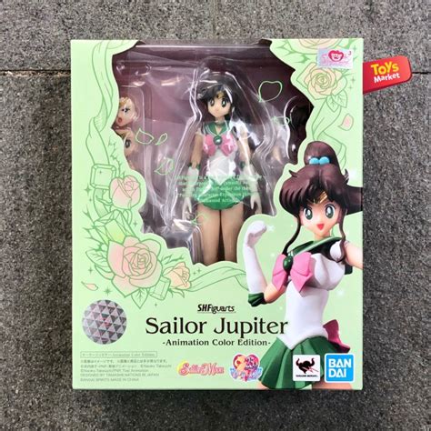 Jual BANDAI SHF Sailor Jupiter Animation Color Edition RR3 Shopee Indonesia