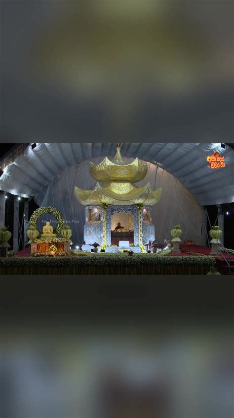 සෑම උදෑසනකම මෙසේ සිතන්න එය ඔබට මහා ආශීර්වාදයක් සෑම උදෑසනකම මෙසේ
