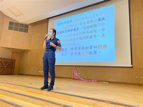 【校園安全日系列報導3】落實安全與健康 1028長大校園安全日 長榮大學 校園安全專區