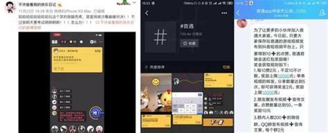 如何修改快手店铺的商品类目（教你轻松实现商品分类调整） 8848seo