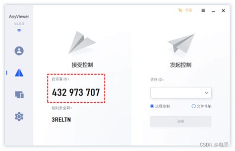 局域网内怎么访问另一台电脑？（2种方法）局域网内访问另一台电脑 Csdn博客