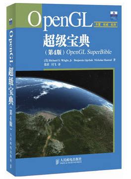 OpenCASCADE入门指南 eryar C 博客