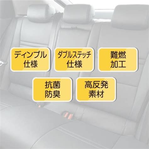 Yahoo オークション シートカバー ボンゴブローニー バン Trh200m Gd