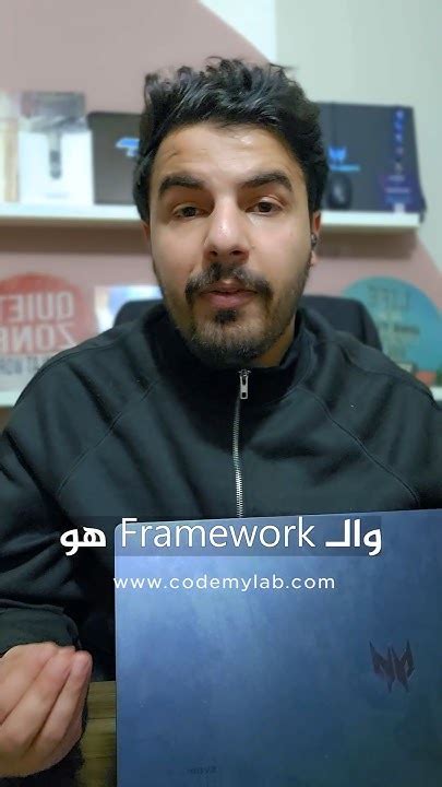 Programming Language Vs Framework Flutter Framework Dart