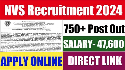 Nvs Recruitment 2024 Apply Online Fees Salary Eligibility Vacancy