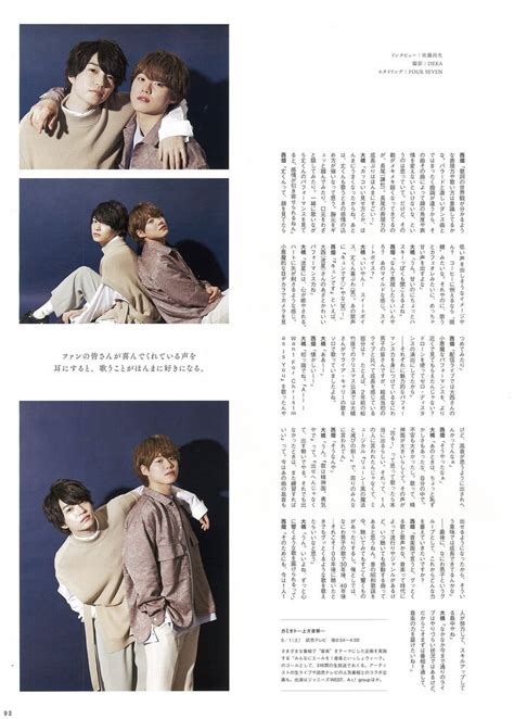 「西橋」おしゃれまとめの人気アイデア｜pinterest｜rie Iwasaki 大橋和也 写真 大橋