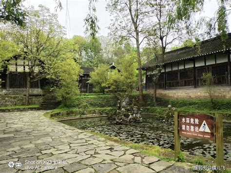 国民党最高级别秘密监狱息烽集中营掠影 搜狐大视野 搜狐新闻