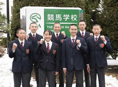 Jra、競馬・騎手免許合格者8人を発表 3月1日に免許交付、順次デビュー 競馬ニュース Netkeiba