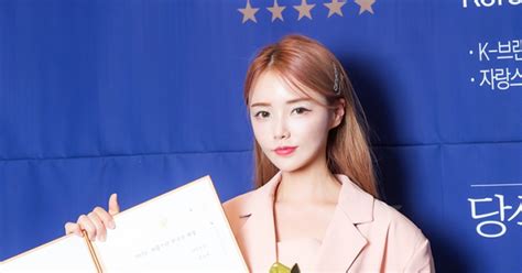 Bnt포토 가수 문송희 핑크빛 러블리함대한민국 베스트브랜드 어워즈