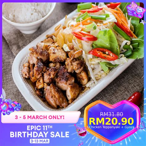 Mr Teppanyaki Chicken Teppanyaki Set Gyoza Lazada