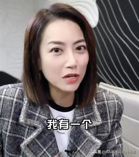 謝霆鋒最美經紀人霍汶希，未婚先孕有私生女是最大謎底 每日頭條