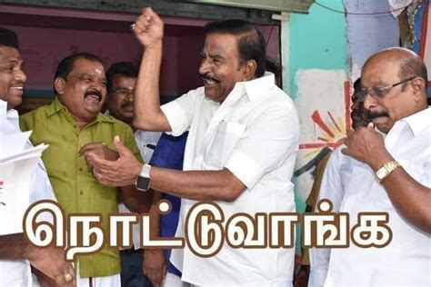மயவரததன க ரமஷகமர on Twitter எலல தர ரசகரகளம சரநத unity ஆ நடடணமம