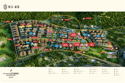 恒大帝景规划图2怀化恒大帝景规划图图片大全 吉屋网