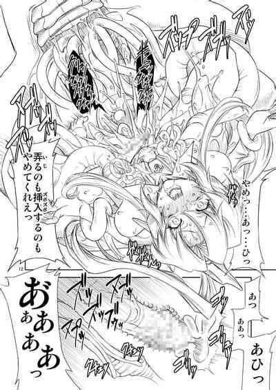 Symt Nhentai Hentai Doujinshi And Manga