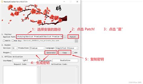 MySQL安装 MySQLNavicat使用 Navicat 连接 MySQL navicat mysql CSDN博客