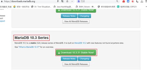 Mariadb