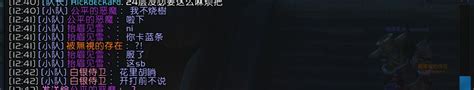 集合石到底要经历多少的磨难，到底什么人在限时 Nga玩家社区