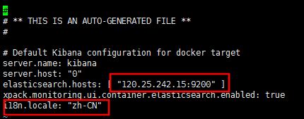 Liunx Docker系列之ELKElasticsearch和Kibana和Logstash安装教程 Sakimir 博客园