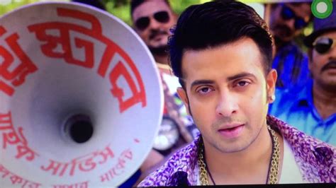 Shakib Khanbubly Bossgiri Pinik Scene Youtube