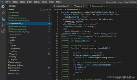 Vue自定义组件发布npmvue2 创建组件 并发布到 Npm Csdn博客 Vue自定义组件发布npmvue2 创建组件 并发布到 Npm Csdn博客