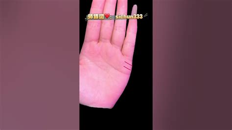 手相看婚姻：4种结婚线，4种婚姻结局！你是哪一种？ Youtube
