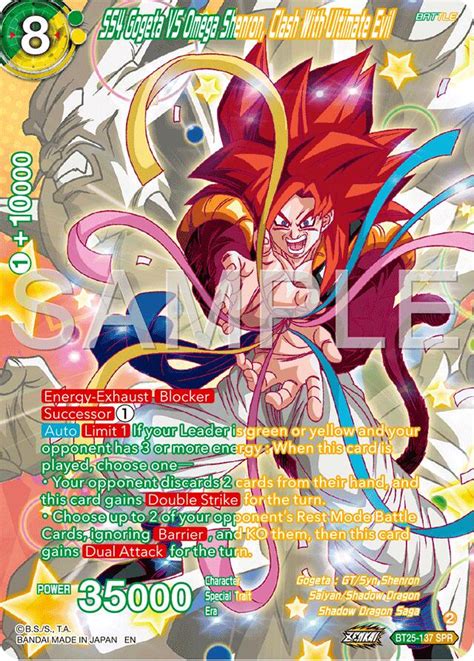 Ss4 Gogeta Vs Omega Shenron Clash With Ultimate Evil Spr Bt25 137