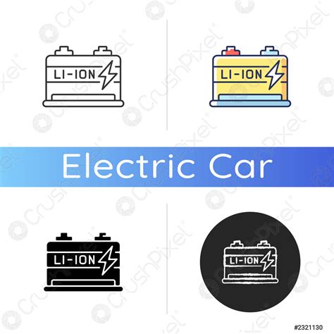 Lithium Ion Battery Icon Stock Vector Crushpixel