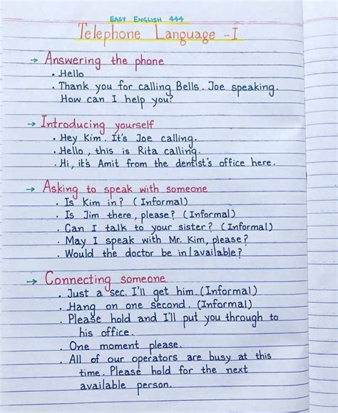 Pin By Jovana Savić On Grammar Wise English How To Introduce