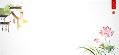 연꽃과 흰색 배경에 전통 중국 마을 풍경 상형 문자 영원 자유 행복 복지 전통적인 동양 잉크 페인팅 스미e U죄 고화 수묵화에 대한 스톡 벡터 아트 및 기타 이미지 Istock