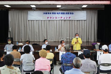 軍事基地つくらせぬ 市民と野党が集会 あかみね氏参加 沖縄・石垣 赤嶺政賢（日本共産党 衆議院議員）