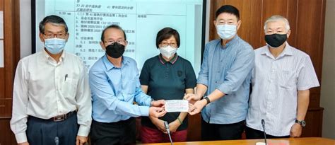 马来西亚海南会馆联合会第41届会员代表大会暨选举 Hainannet