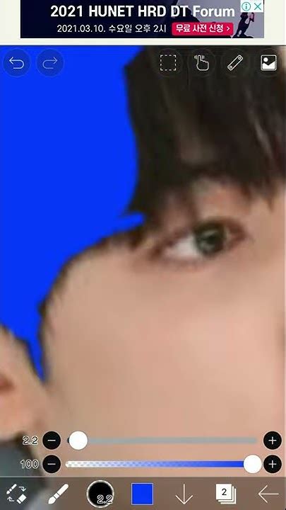 여신강림 차은우 님 파란색 염색 Youtube