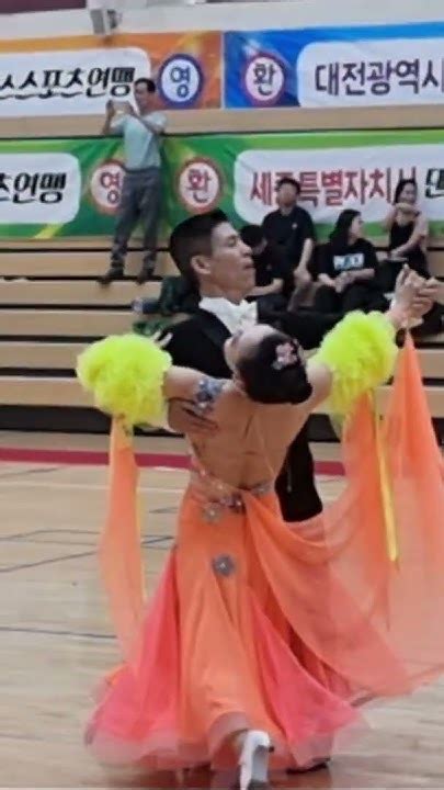 Waltz 이세원 And 박수빈 울산광역시장배 대현체육관 24 6 1 Dance Youtube