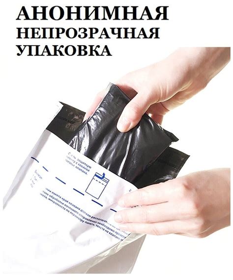 Мастурбатор мужской 2 в 1 реалистичный Mystery 18 Резиновая вагина и