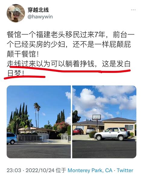 迷人的小红 On Twitter 这和相信天上掉馅饼有啥区别？ C4wrzy2ktc Twitter
