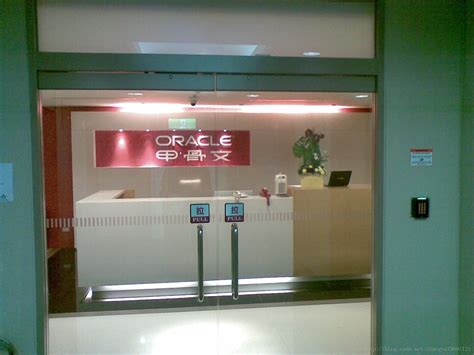 甲骨文面试经历 oracle interview 甲骨文湾区offer csdn博客