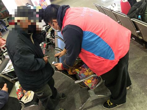 彰化縣公益頻道基金會