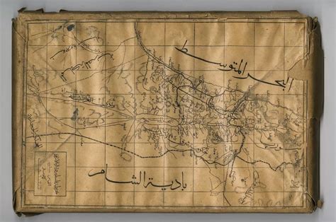 Exploring The Hijaz Railway Path Nablus Masoudiya And Anabta The