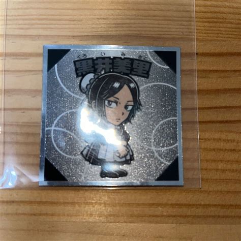 Yahooオークション 呪術廻戦マン2 黒井美里