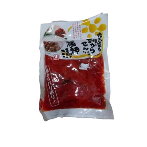 Japan Tsukemono Side Dish Pickled Radish Fukujinzuke Shibazuke
